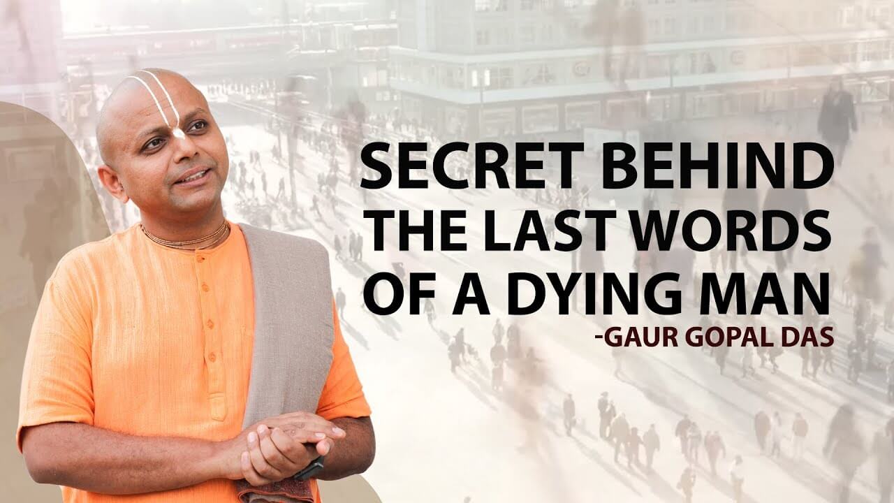 Secret Behind the Last Words of a Dying Man